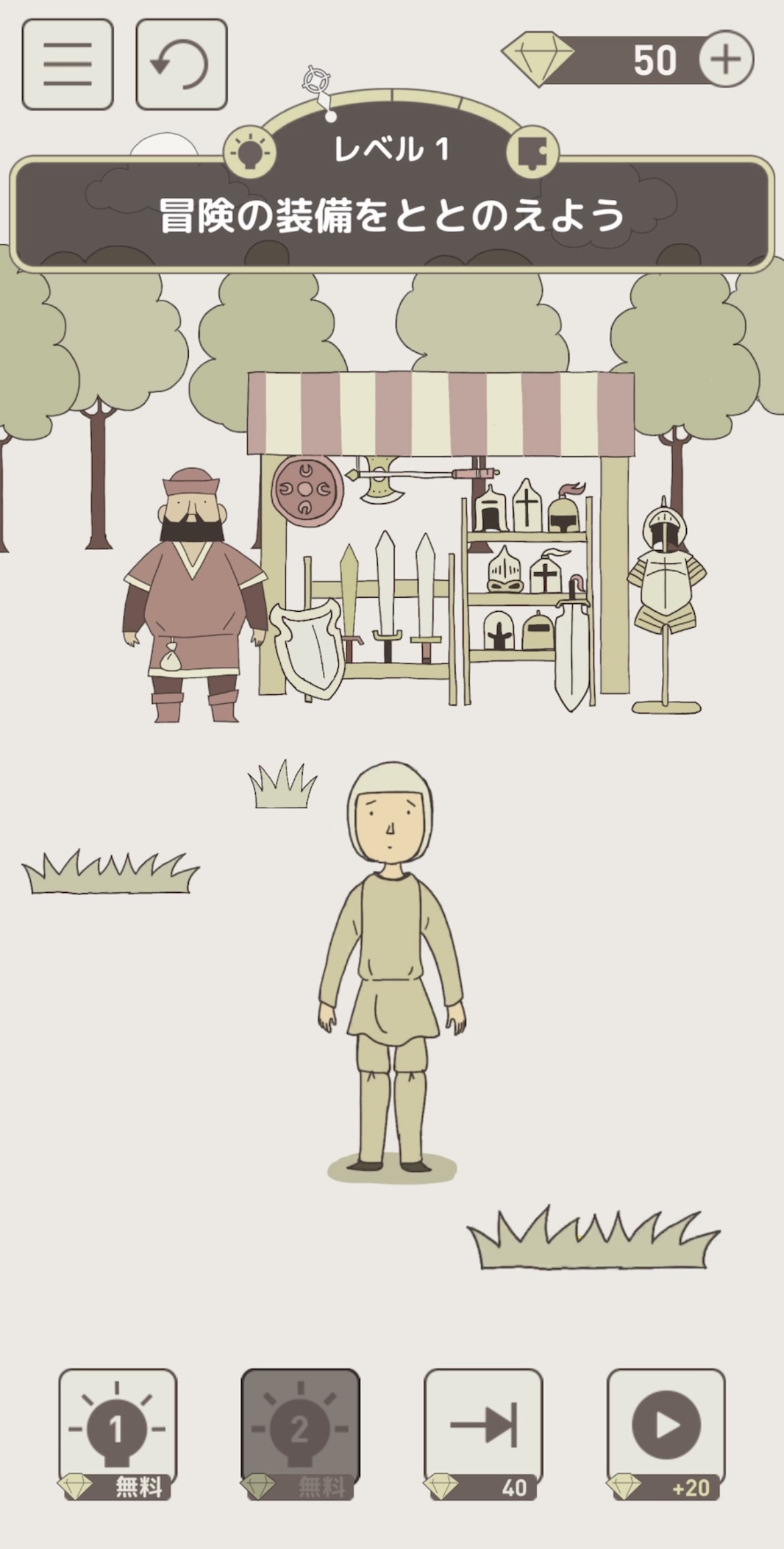 【スマホアプリ】IQ ダンジョン | 斬新すぎる解き方の謎解きRPGレビュー | IndiesGamer.com